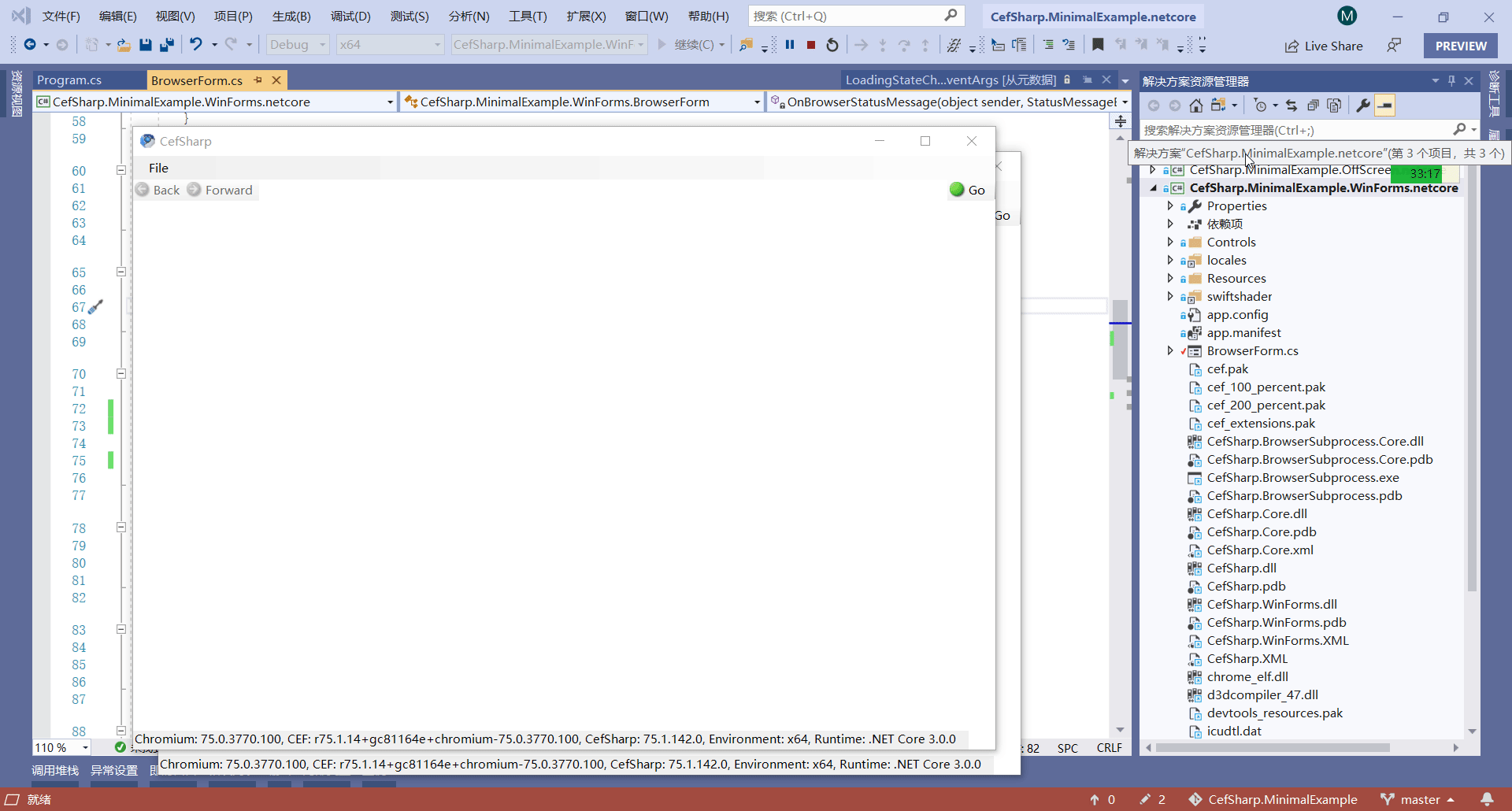 CefSharp 🚀 - WinForms - Browser rapidly switches focus when two browser forms shown ...