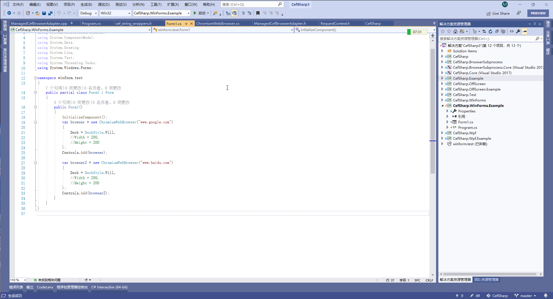 CefSharp 🚀 - WinForms - Browser rapidly switches focus when two browser ...