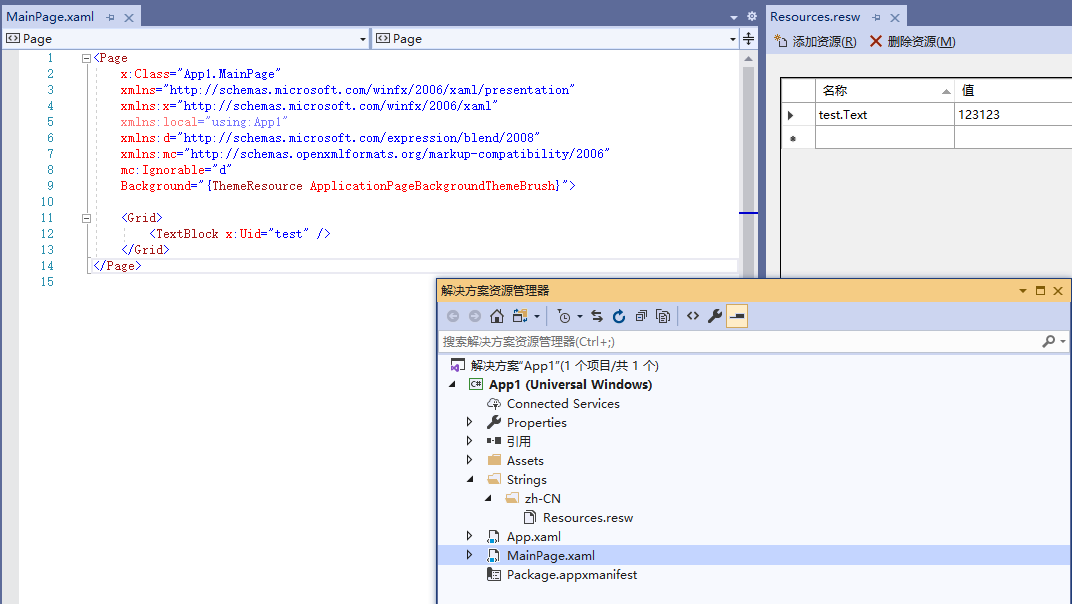 Get Started With Winui 3 For Uwp Apps Winui Microsoft Docs