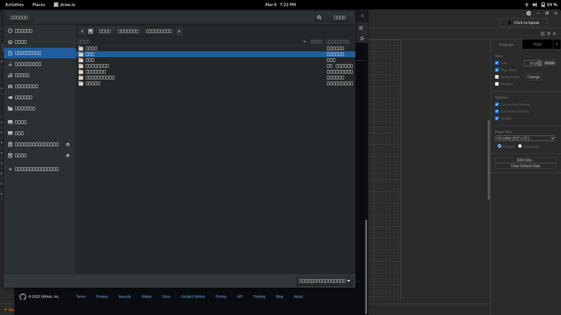 Character Encoding Possible File Type Issue When Saving Opening A File Through The Gui Low
