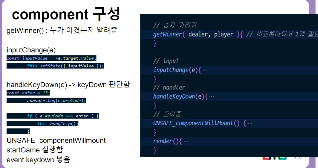 GitHub - dlatldhs/BLACK-JACK: black-jack game ( React JS )