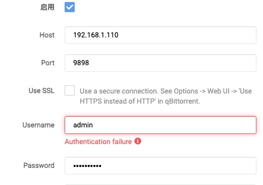 Transmission -- Username: Authentication failure Keenetic ULTRA SE ...
