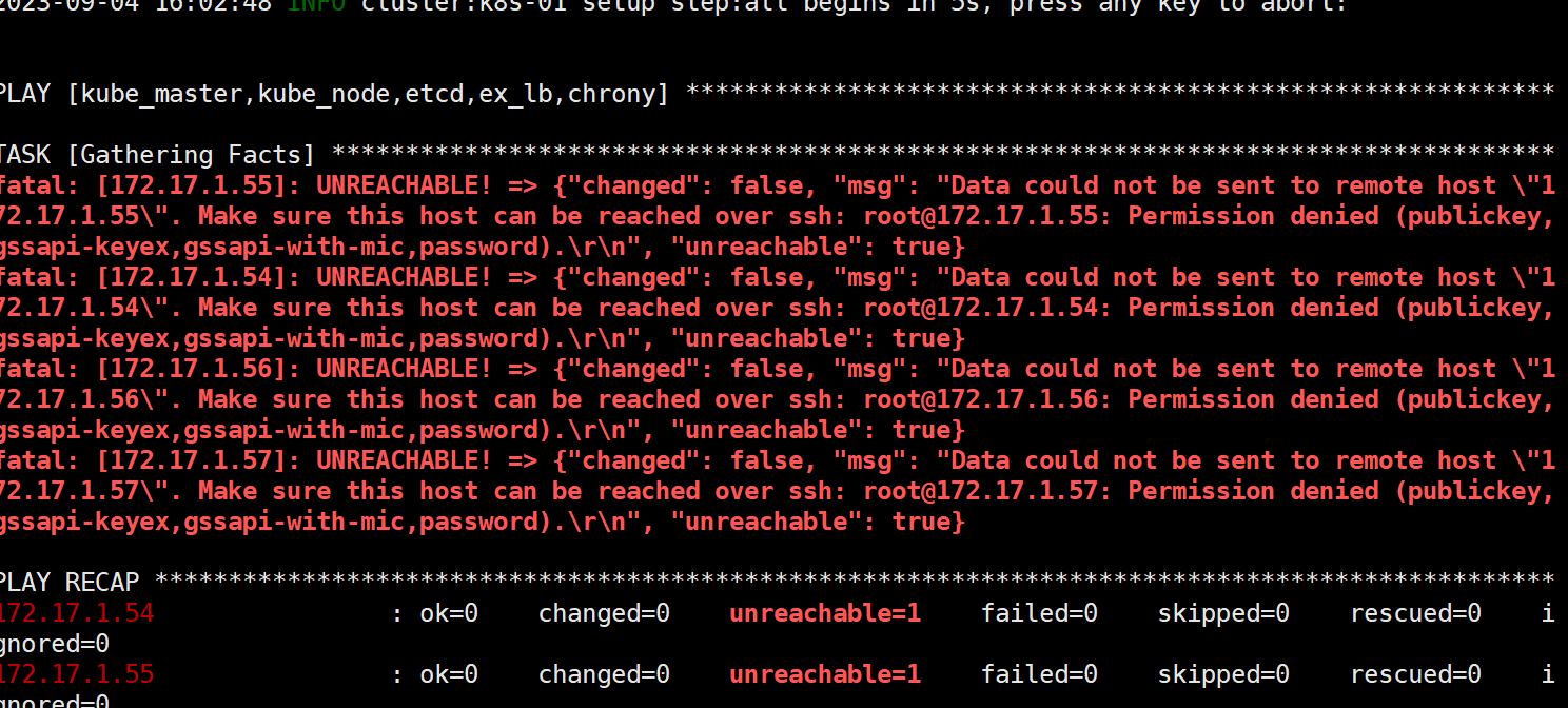 ansible免密报错 · Issue #1314 · easzlab/kubeasz · GitHub
