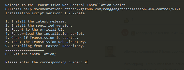 Sort by queue number · Issue #223 · ronggang/transmission-web-control · GitHub