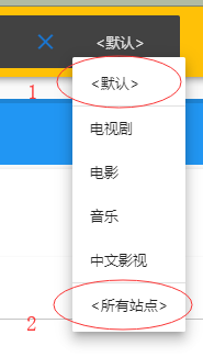 允许搜索关闭后一样能搜索 · Issue #382 · pt-plugins/PT-Plugin-Plus · GitHub
