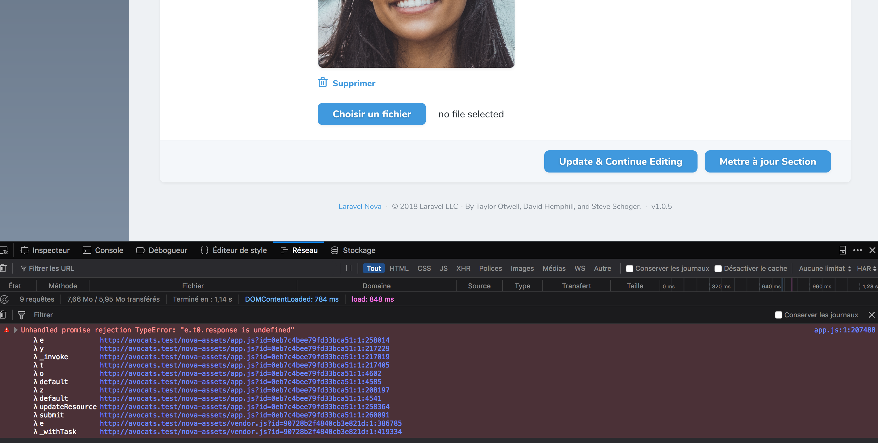 Updating A Resource Having An Image Field Without Selecting A File Is