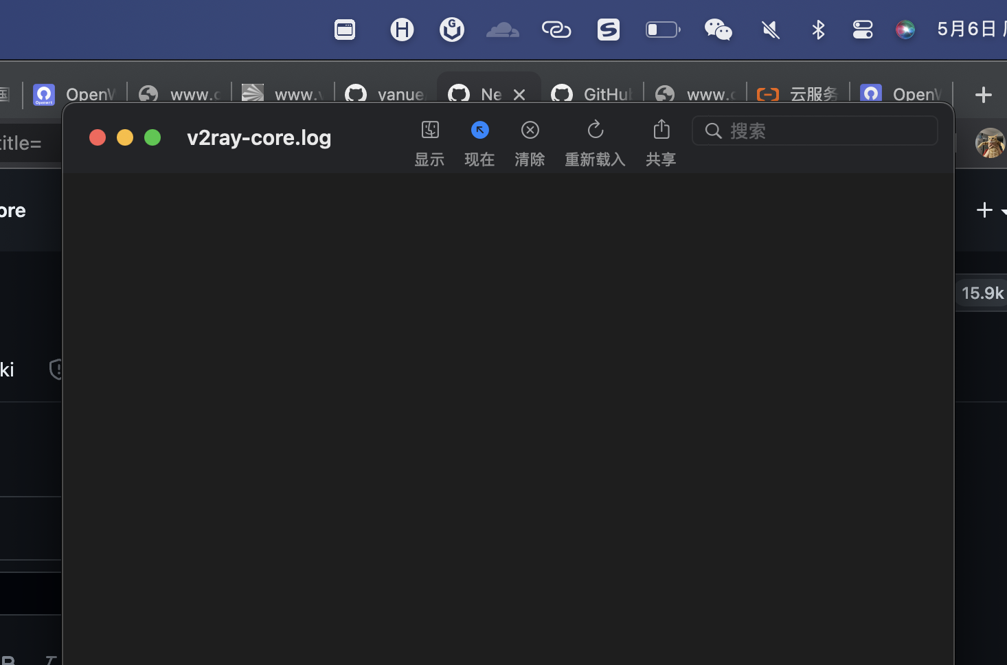 程序无法正常启动,没有任何日志输出,仿佛没有工作 · Issue 1213 · Yanuev2rayu · Github 0740