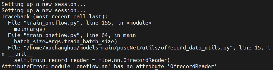 训练posenet模型报错 · Issue #80 · Oneflow-Inc/models · GitHub