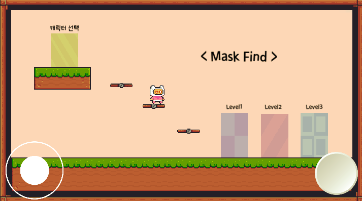 GitHub - goxzero1/MaskFind: 2020.10 ~ 2020.12