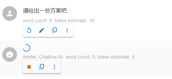 [other]回复慢 · Issue 742 · Bin Huang Chatbox · Github