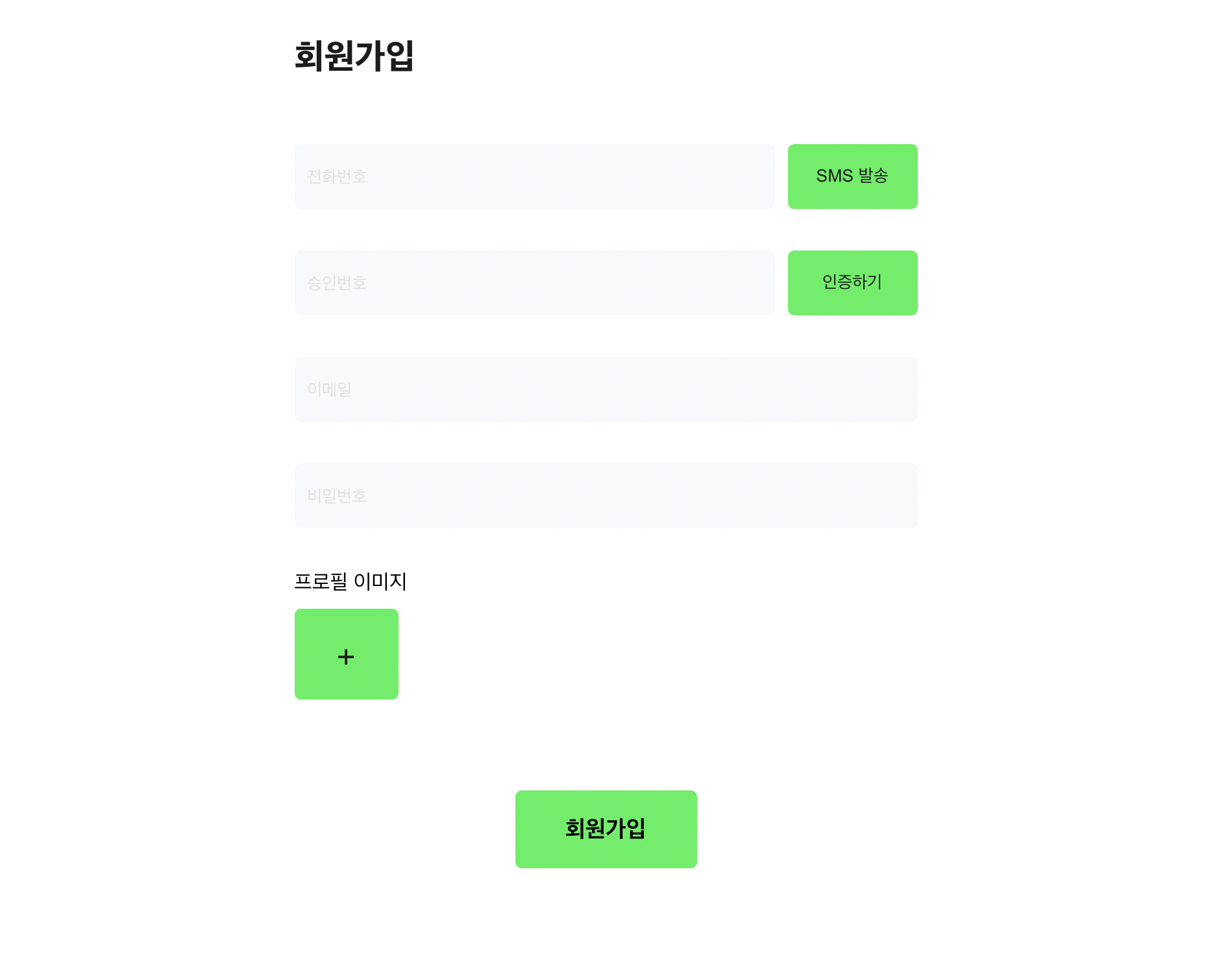 Github Luckychdl Toyproject