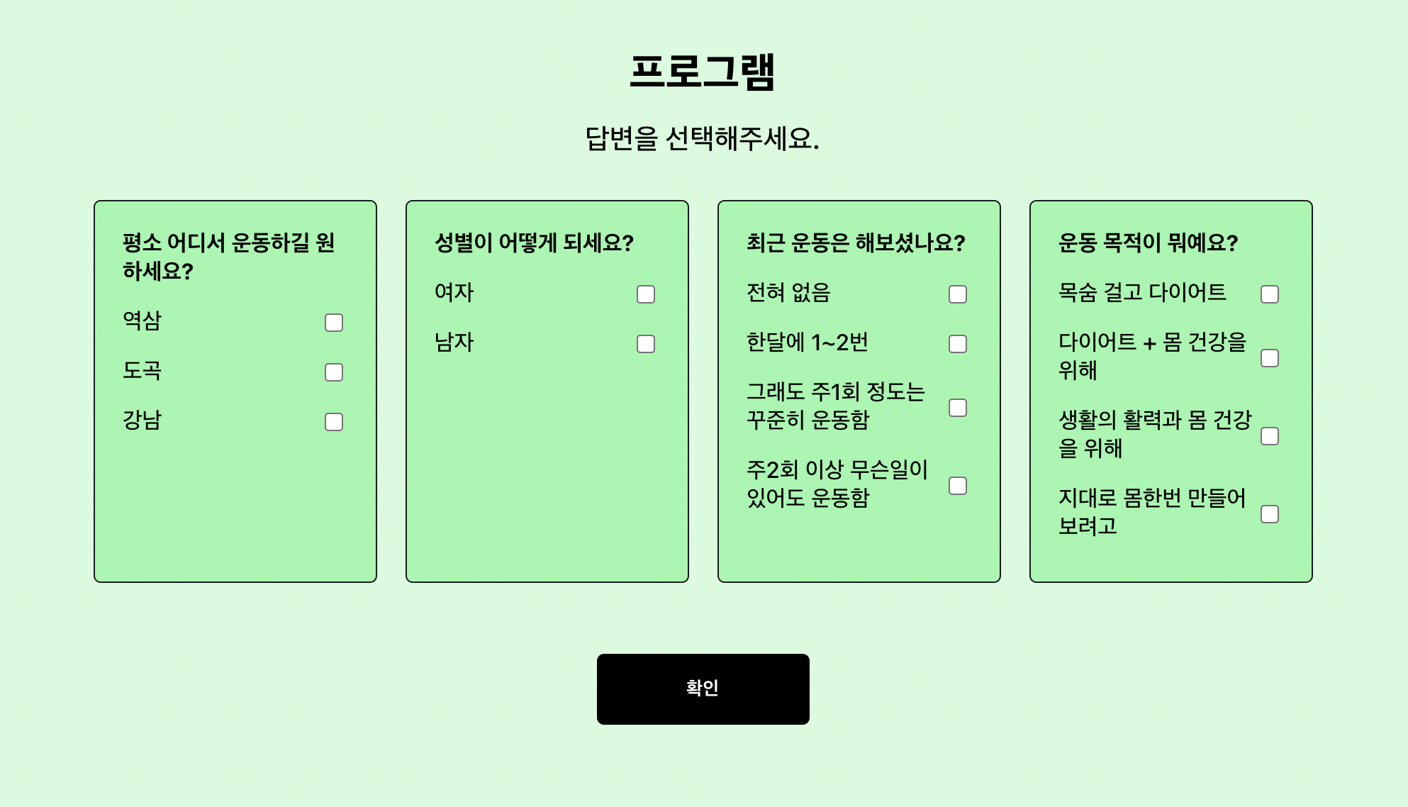 GitHub - luckychdl/toyproject