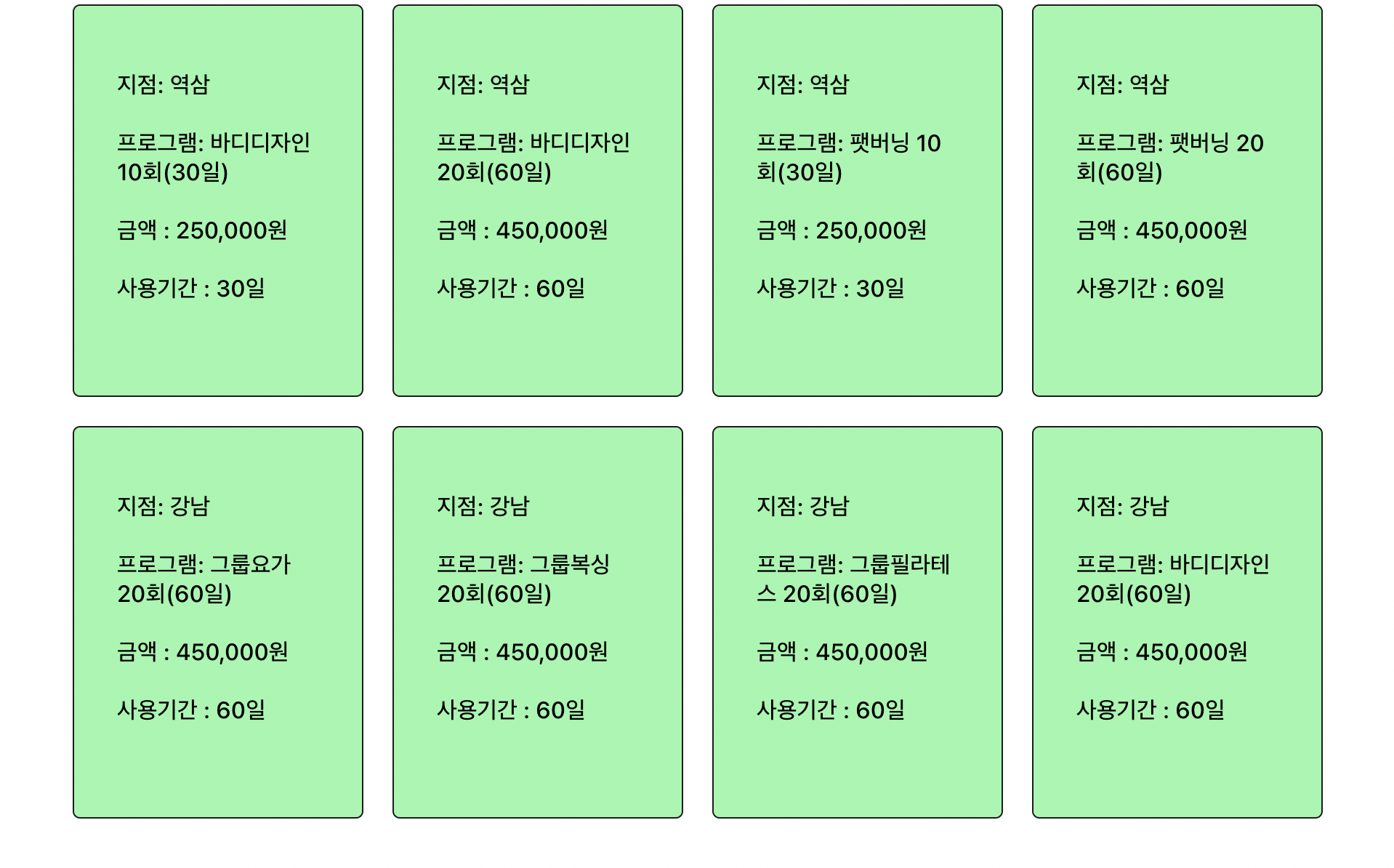 GitHub - luckychdl/toyproject