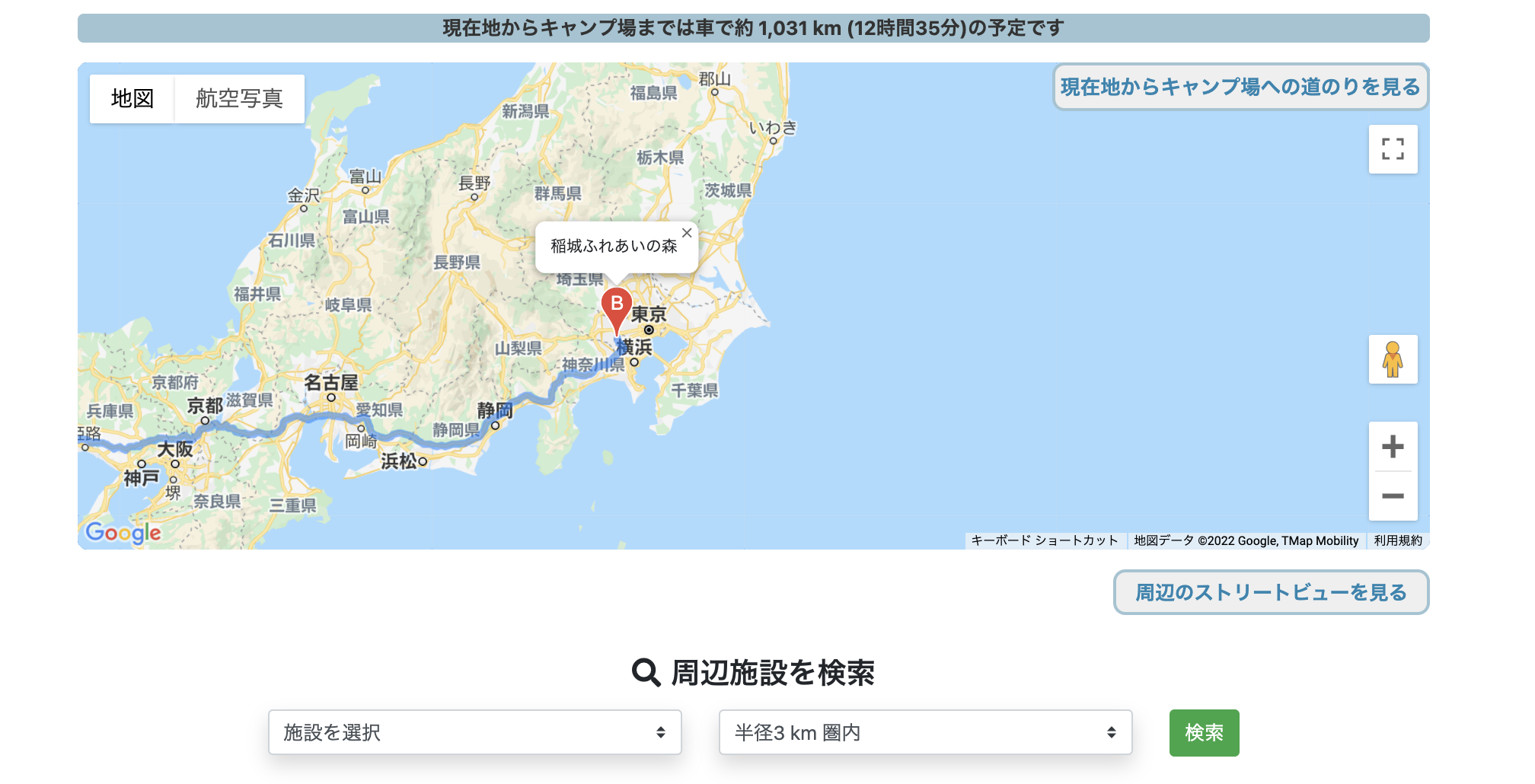 GitHub - Shodai-Takehara/camp_hood