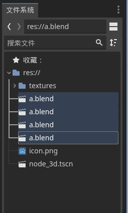 File system panel display error · Issue #59944 · godotengine/godot · GitHub