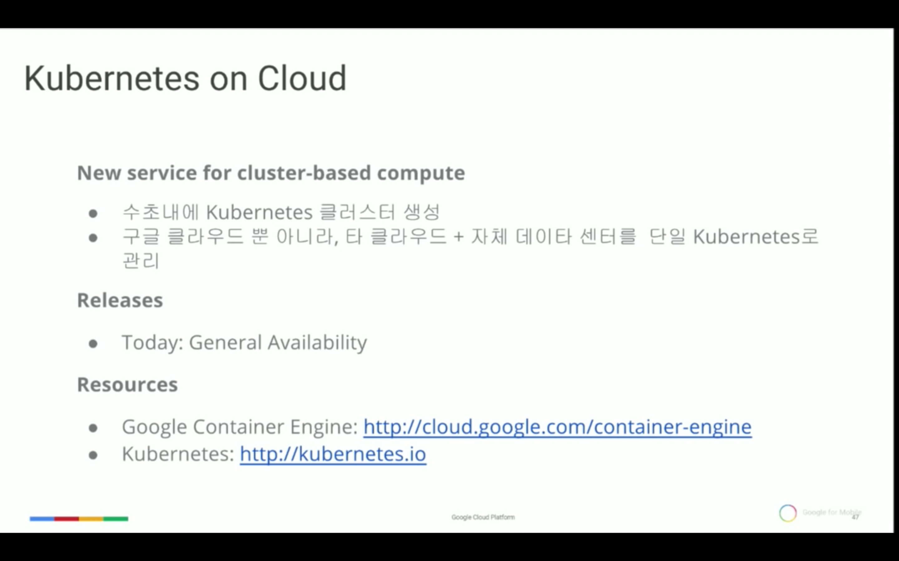 GitHub - segyong56/microservice_architecture