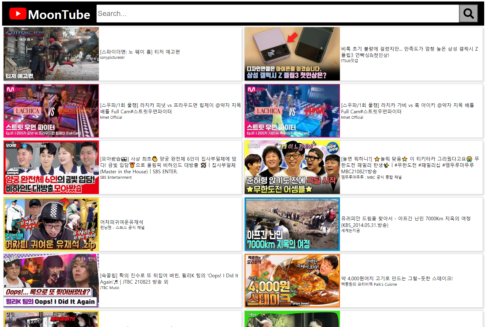 GitHub - Moon-Ga/Moontube: Simple web page made with Youtube API.