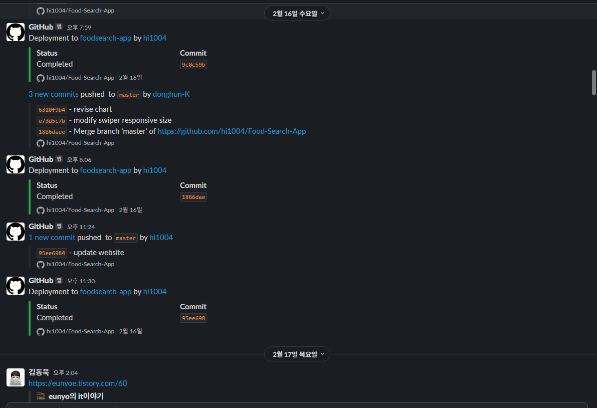 GitHub - hi1004/Food-Search-App: 4weeks project