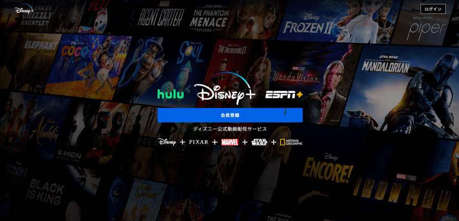 GitHub - hi1004/react-disney-plus-app: React Disney Plus App-Clone