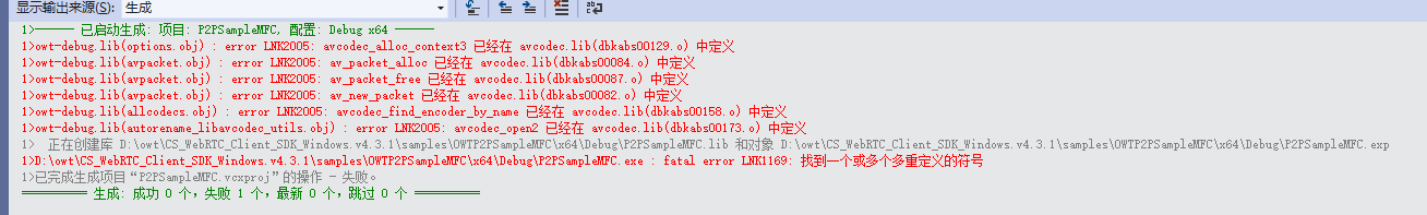 Error Lnk2005 · Issue 431 · Open Webrtc Toolkit Owt Client Native · Github