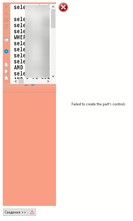 java.lang.NullPointerException after update to 22.3.0 · dbeaver ...