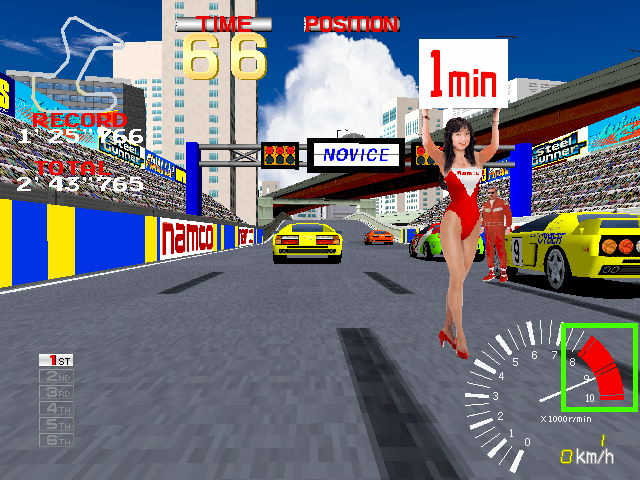 Ridge Racer, priority issue? [namcos22] · Issue #10603 · mamedev/mame · GitHub