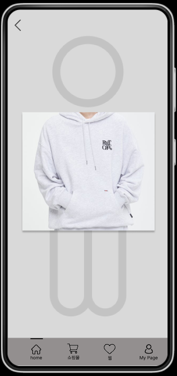 UI 업데이트 관련된 이슈 · Issue #3 · kookmin-sw/capstone-2023-08 · GitHub