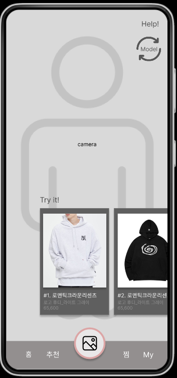 UI 업데이트 관련된 이슈 · Issue #3 · kookmin-sw/capstone-2023-08 · GitHub