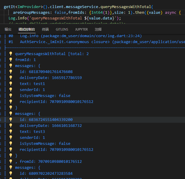 queryMessagesWithTotal · Issue #1047 · turms-im/turms · GitHub