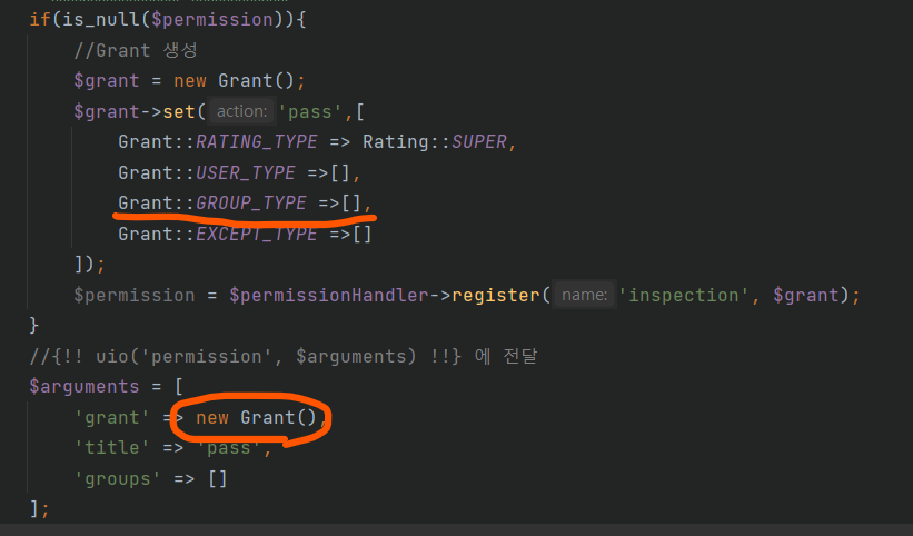 권한 form 전달 인자에서 groups의 의미 · Issue #1226 · xpressengine/xpressengine · GitHub