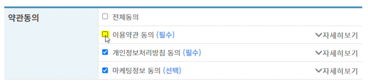 GitHub - yaejin-park/RunMarathon: 🏃마라톤 예약 사이트