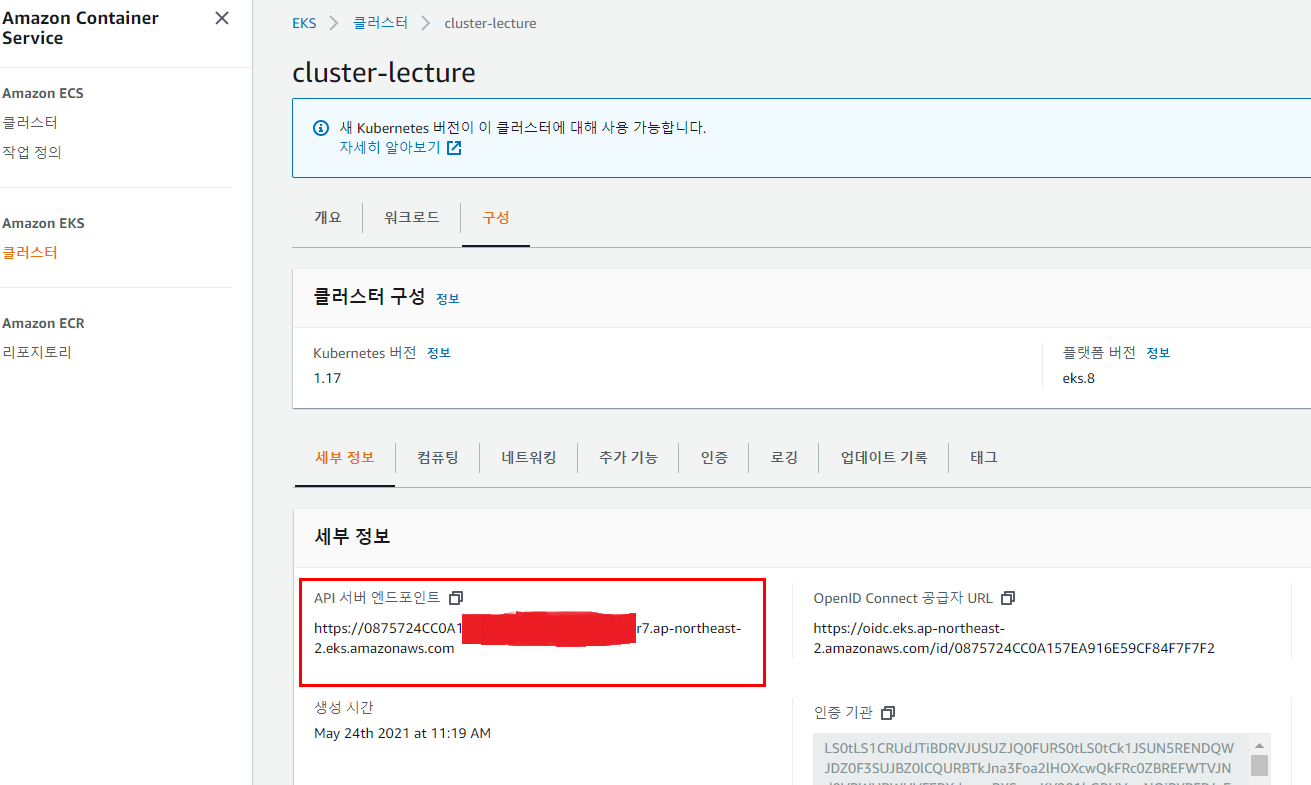 GitHub - hajeongcheol/lecture