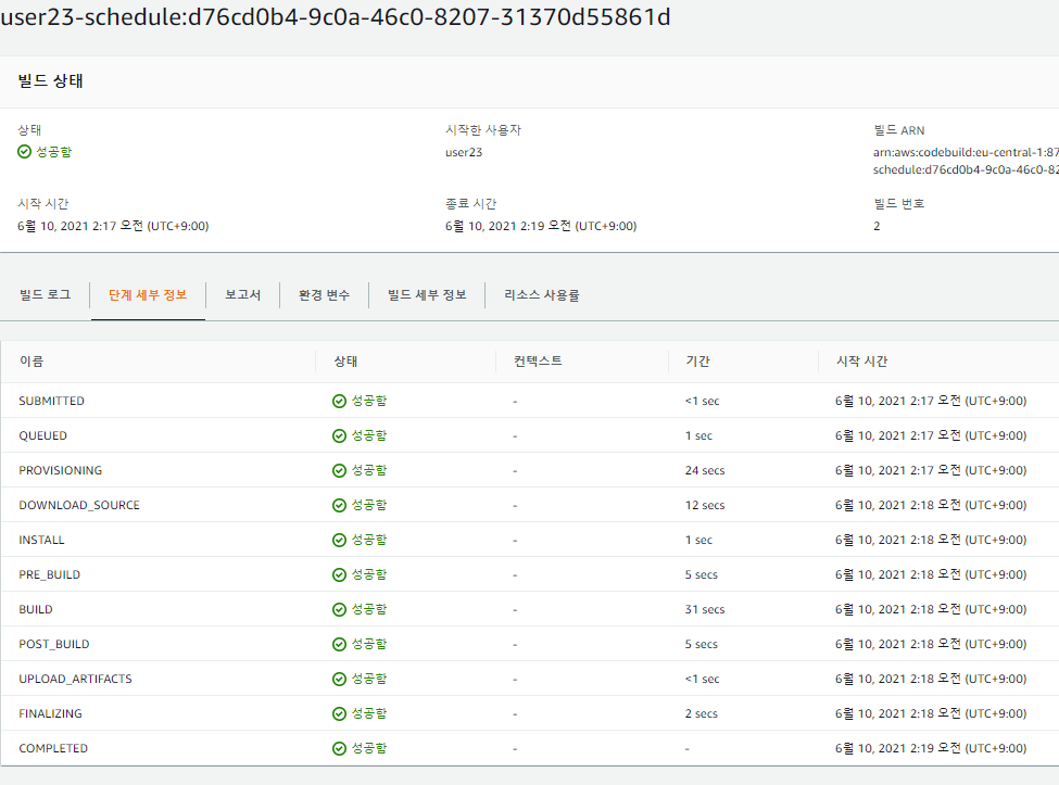GitHub - hajeongcheol/lecture-hajeongcheol