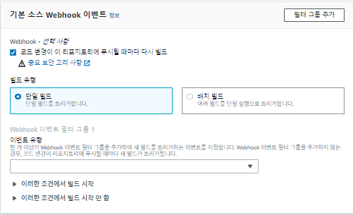 GitHub - hajeongcheol/lecture
