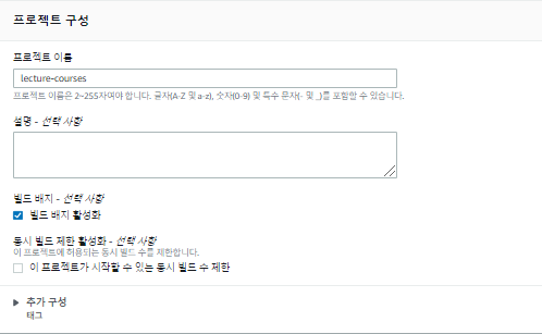 GitHub - hajeongcheol/lecture