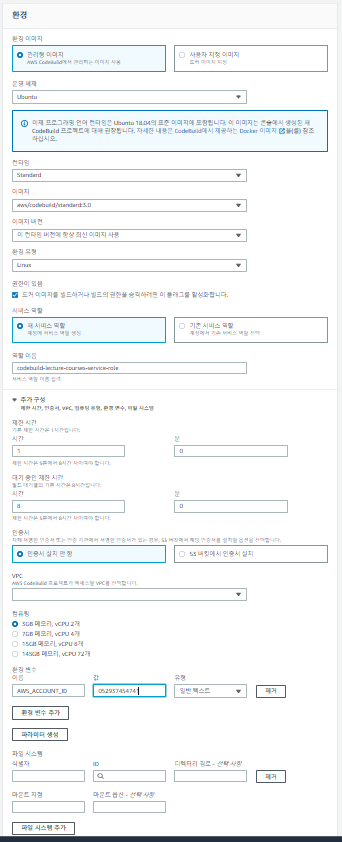 GitHub - hajeongcheol/lecture