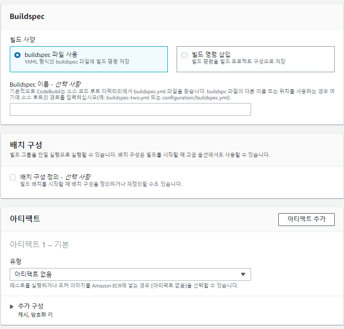 GitHub - hajeongcheol/lecture