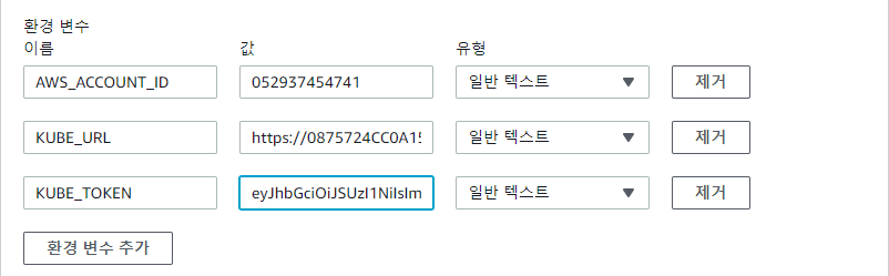 GitHub - hajeongcheol/lecture