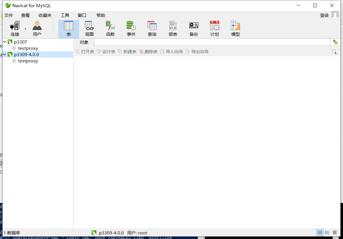 sharding-proxy have been started,but the schema 'sharding_db' can not be seen in the navicat ...
