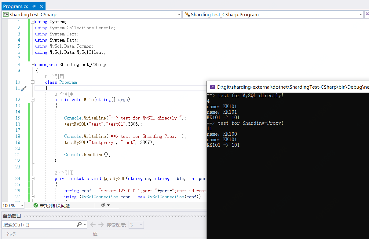 Can ado.net connect sharding-proxy? · Issue #4471 · apache/shardingsphere · GitHub