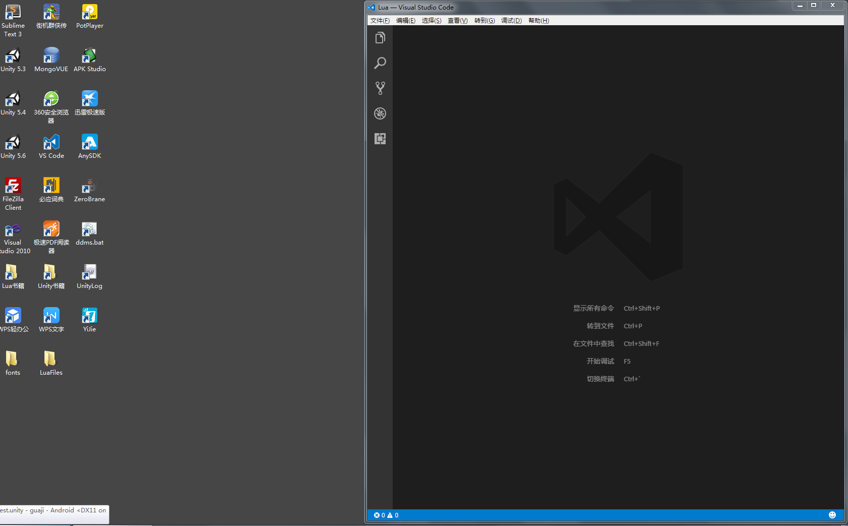 Win7: window wrongly positioned after restore from minimize after snap ...