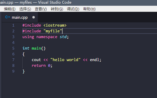I hope the intellisense engine can work without file saving · Issue #848 · microsoft/vscode ...