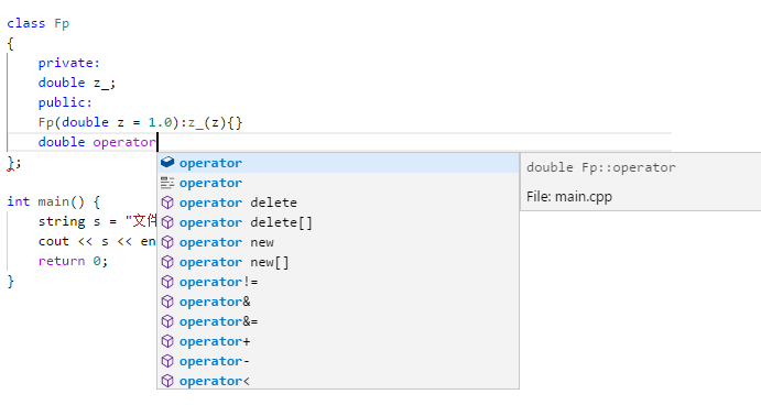 There Missing A Tip For Operator · Issue 1986 · Microsoftvscode Cpptools · Github