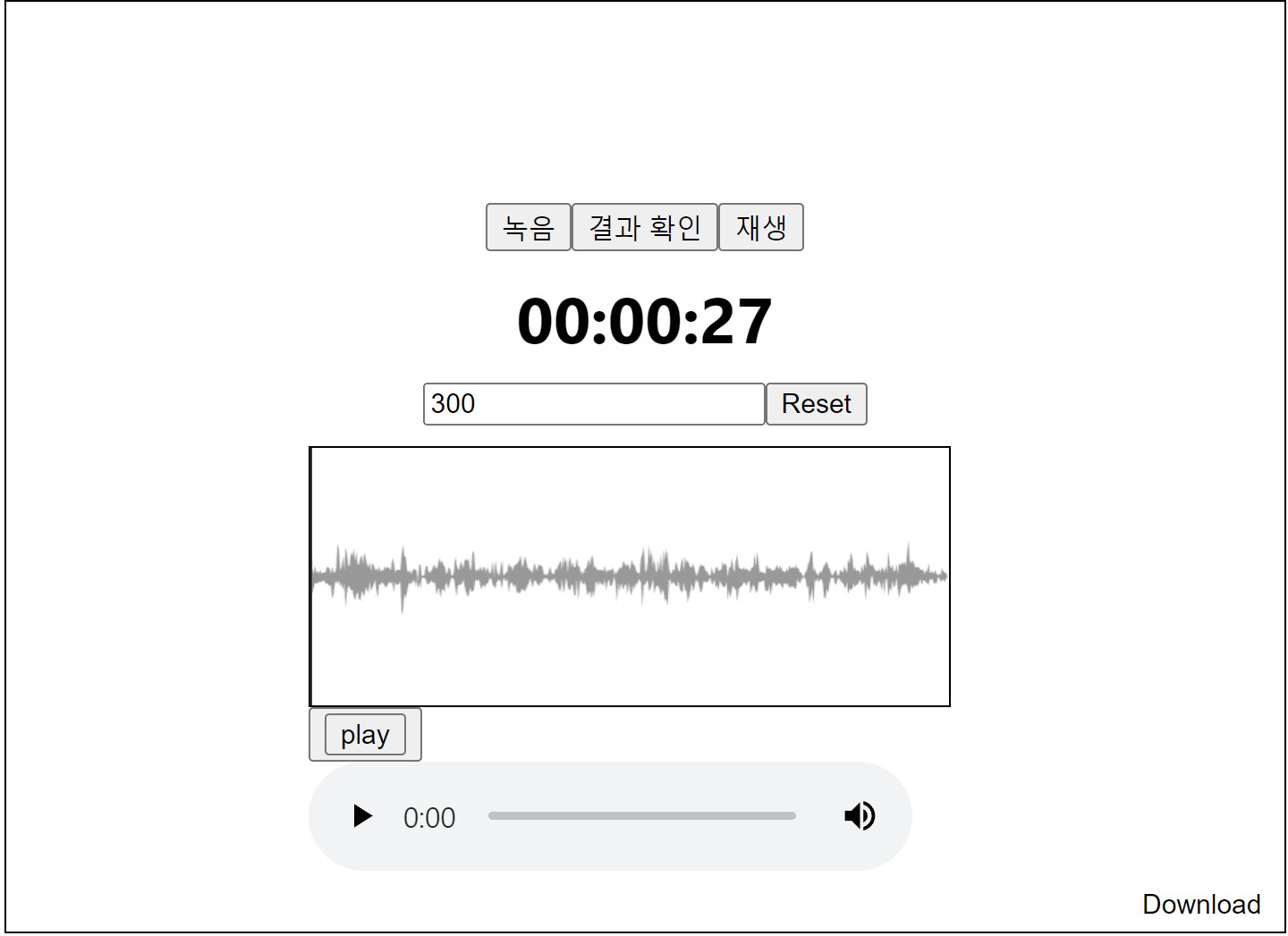 GitHub - kwan-hee/audio_Player