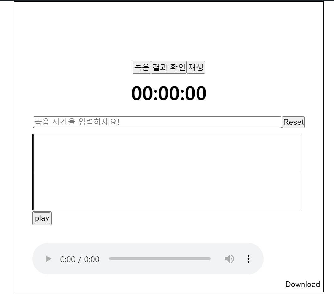 GitHub - kwan-hee/audio_Player