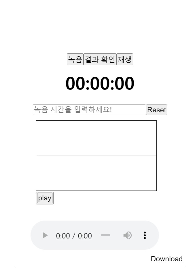 GitHub - kwan-hee/audio_Player