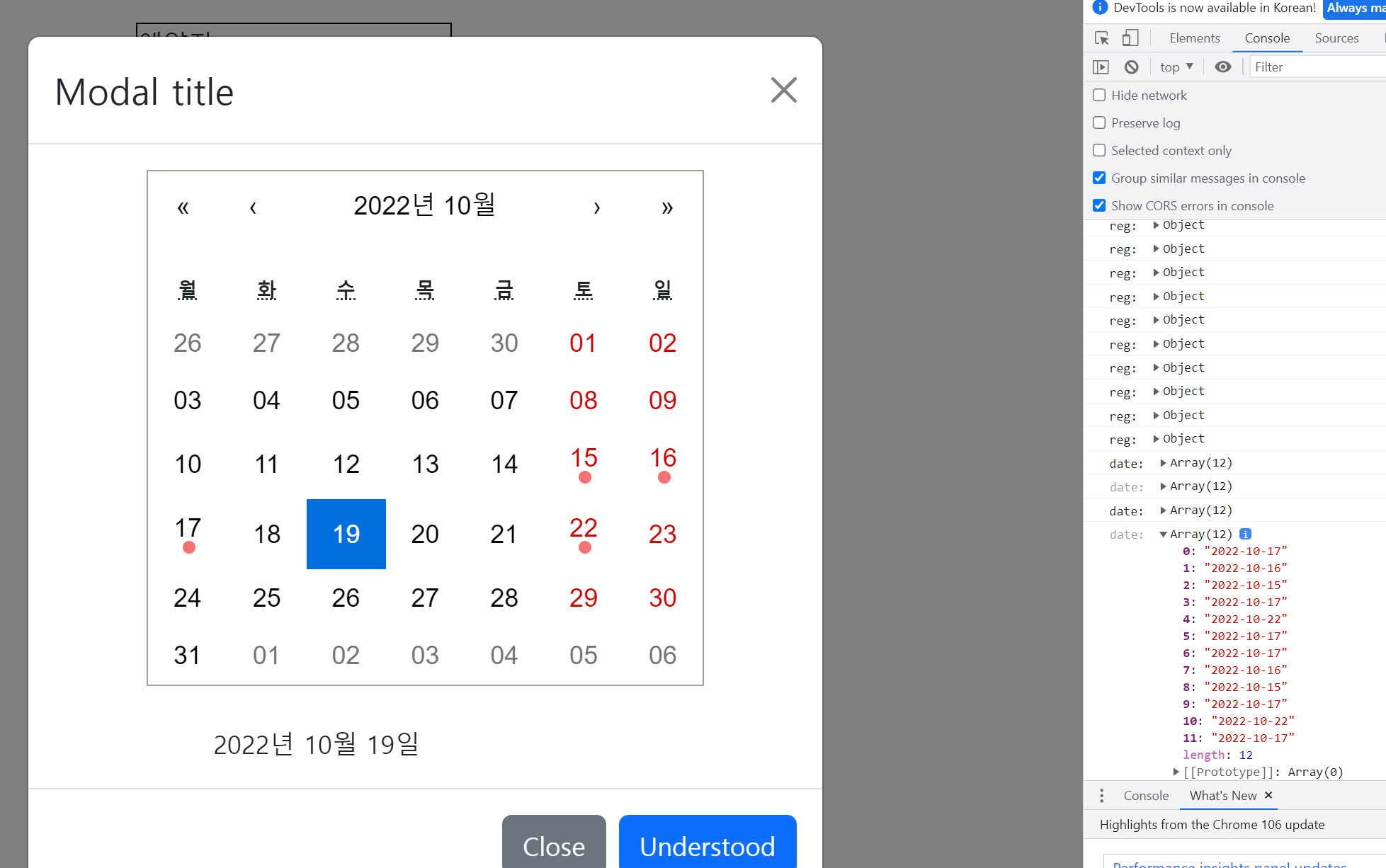 GitHub - kwan-hee/hospital-reservation