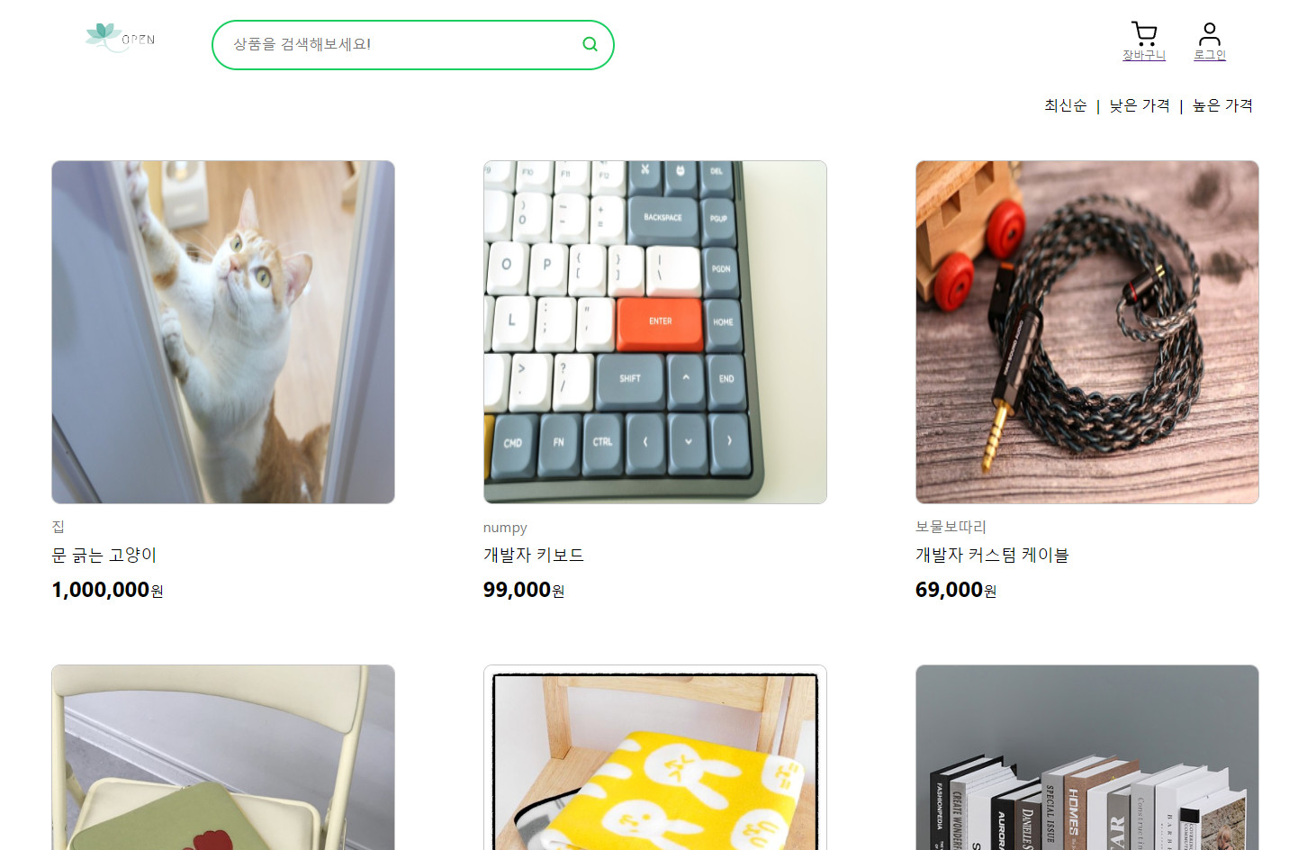 GitHub - kwan-hee/jangbaguny