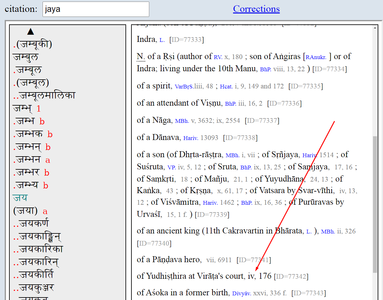 MBh. i, 806 and 809 · Issue #371 · sanskrit-lexicon/COLOGNE · GitHub