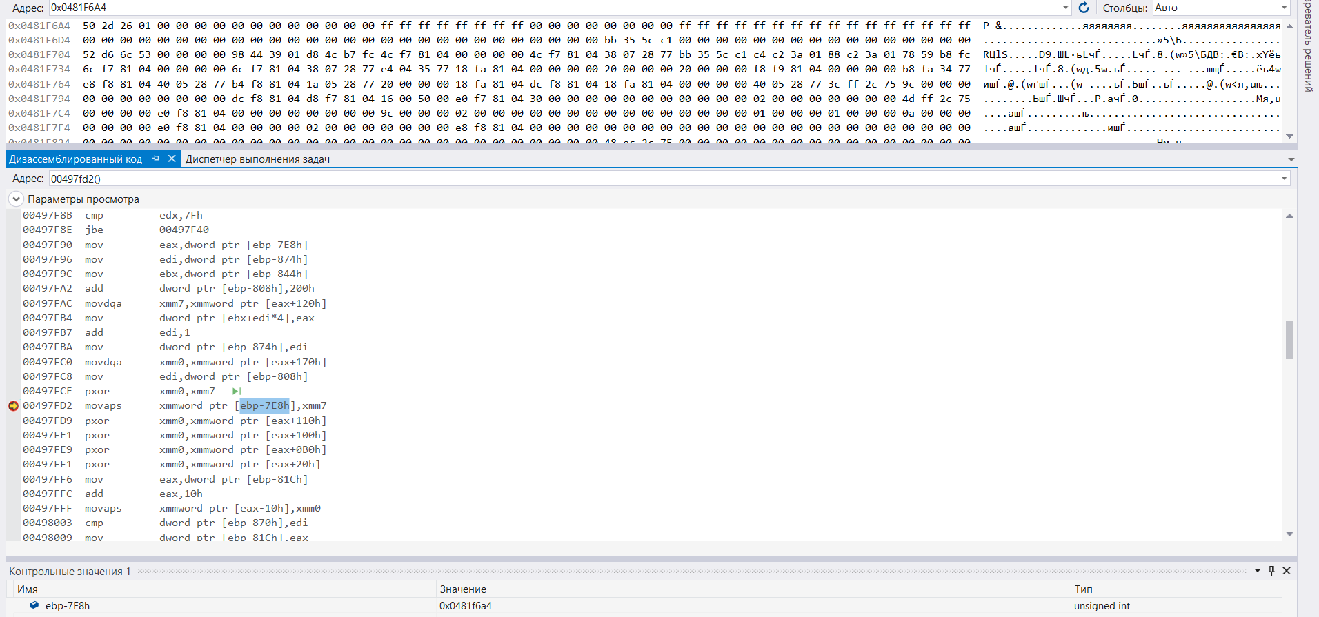 hf mf hardnested error · Issue #404 · Proxmark/proxmark3 · GitHub